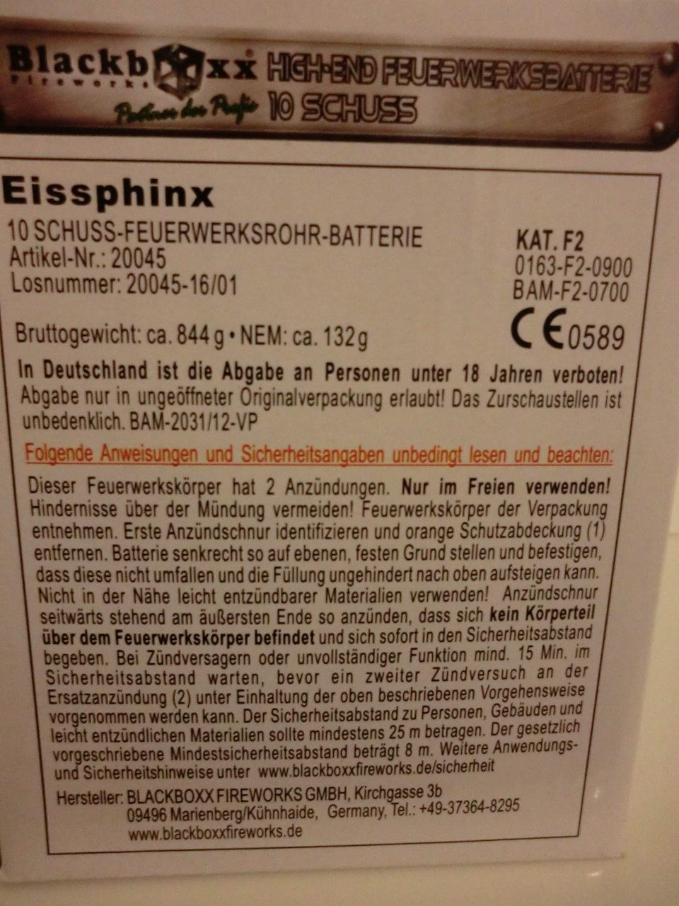 FEUERWERK.net Datenbank | Blackboxx Fireworks Eissphinx