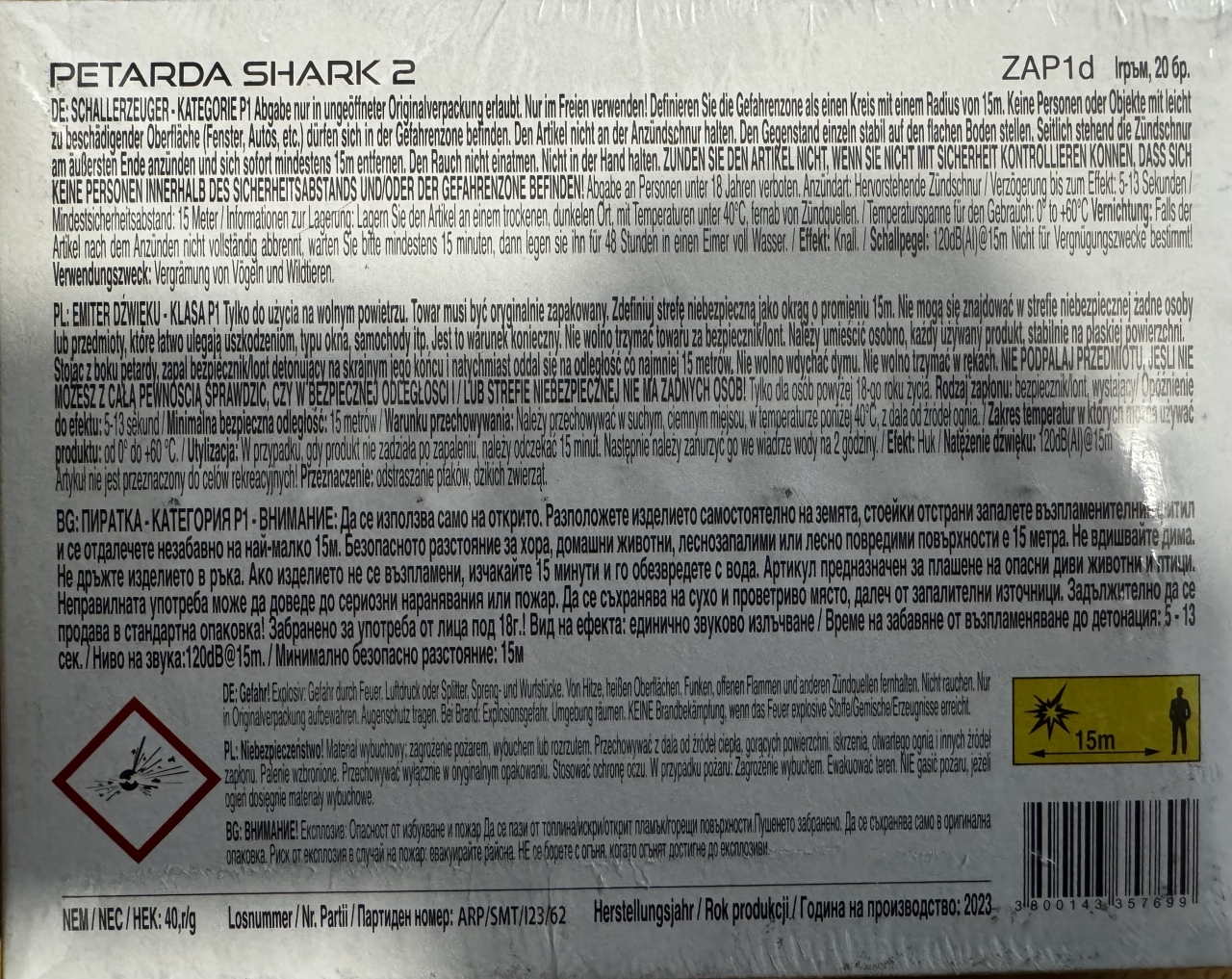 FEUERWERK.net Datenbank | Funke Fajerwerki Petarda Shark 2G [PS2] (20er ...