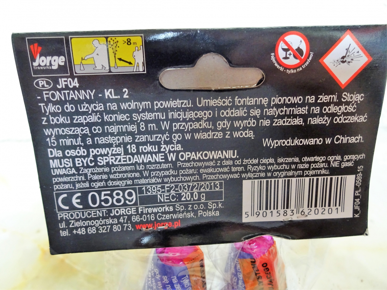 FEUERWERK.net Datenbank | Jorge Fireworks Silver Cascade 2er